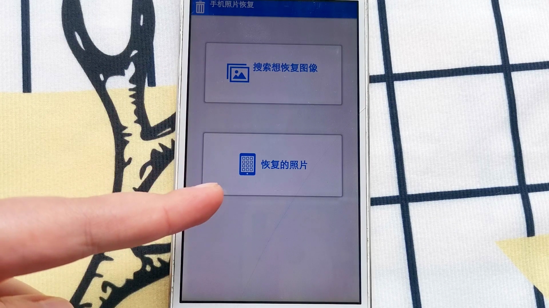原来微信可以一键恢复删除的照片,超好用,操作简单,1分钟完成