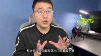 华为发布专业跑表WATCHGTRunner,让跑步变得更专业