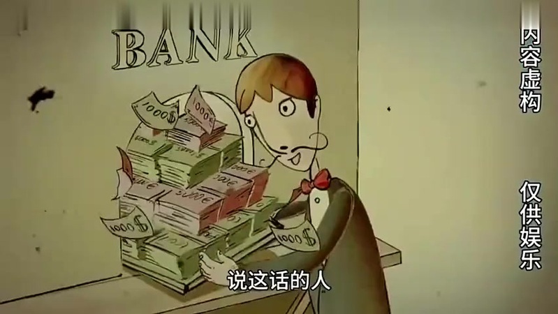 临死前去银行贷款几百万,银行会去找你家人麻烦吗