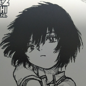 冬暮赤鱼 
