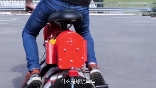 自制的创意电动螺旋单车轮胎横向滚动行驶真的安全吗?