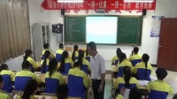 ...数学八年级下册第二十章数据的分析小结习题训练-孟老师公开优质课...