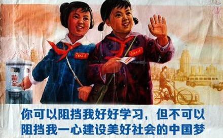 2018会计第五章 第六章