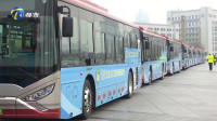 全国交通安全日,“天津交管服务直通车”微信小程序上线!