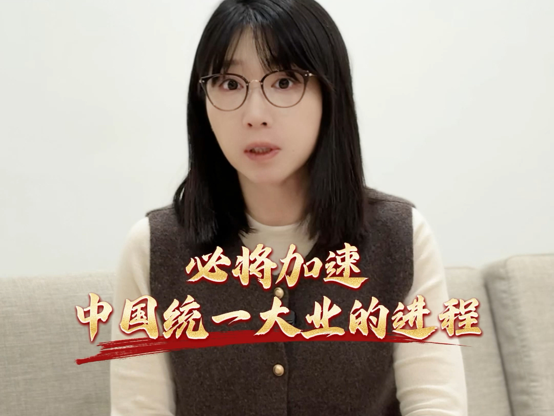 从“迎头痛击”到“头破血流”…这是最严厉的警告,更是最惨痛代价...