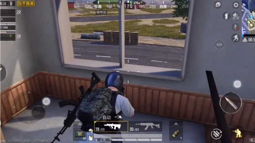 和平精英8分钟模式,8分钟吃鸡妥妥的。
