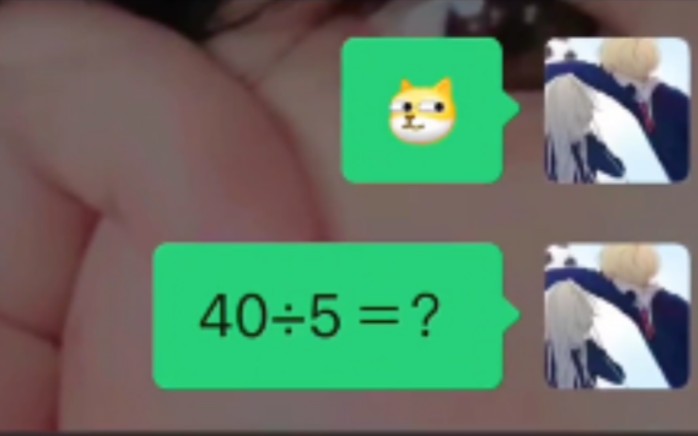 40除以5等于多少?