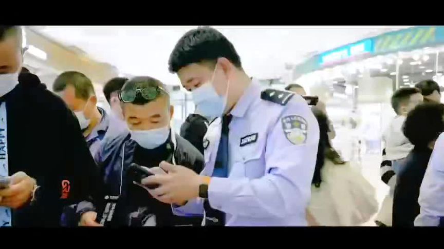 反诈宣传在行动!#宣传正能量 #反诈骗宣传