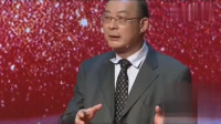 金灿荣分析当今世界的总特点,讲的太好了!