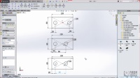第一章 SolidWorks基本知识和用户界面