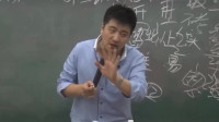 张雪峰:学硕、专硕和在职研究生有什么区别?一次就听明白了