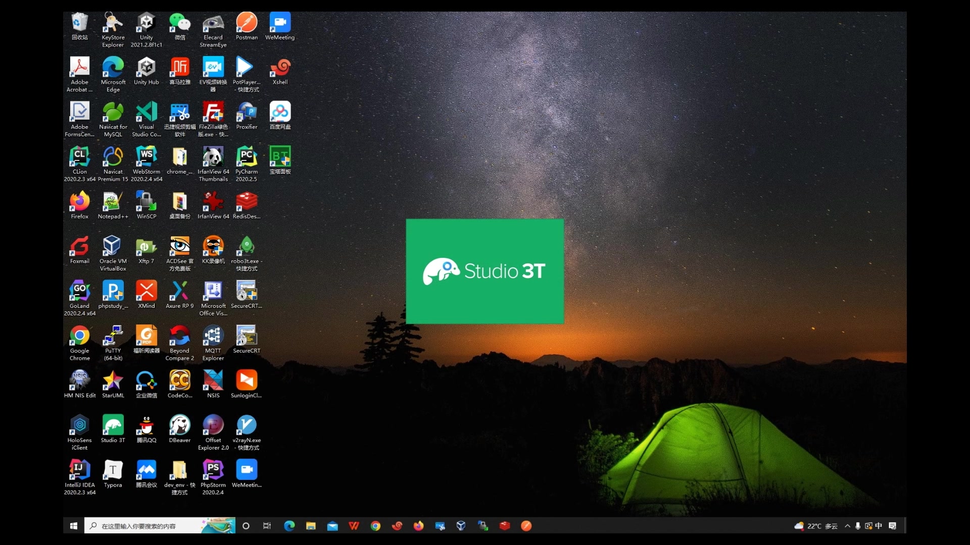05.使用docker-compose快速安装mongodb