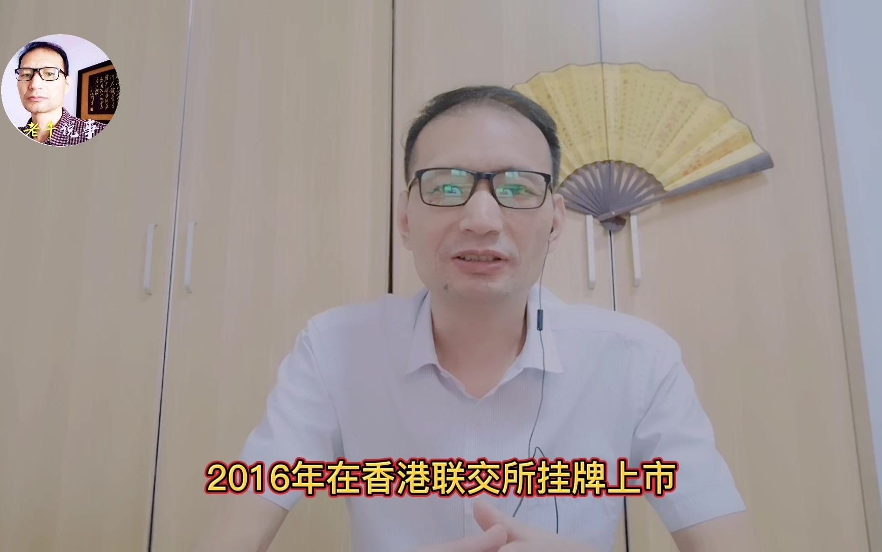 和银行协商停息分期还款,信用卡监督管理办法第70条不适用于中、农...