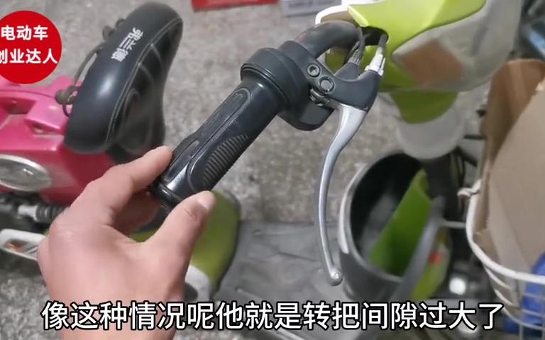 还在为电动车费电跑不远而发愁?知道这一点,轻松多跑10公里