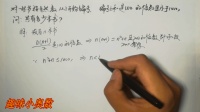 书按自然数编号, 编号和是100的倍数且小于1000, 问有多少本书