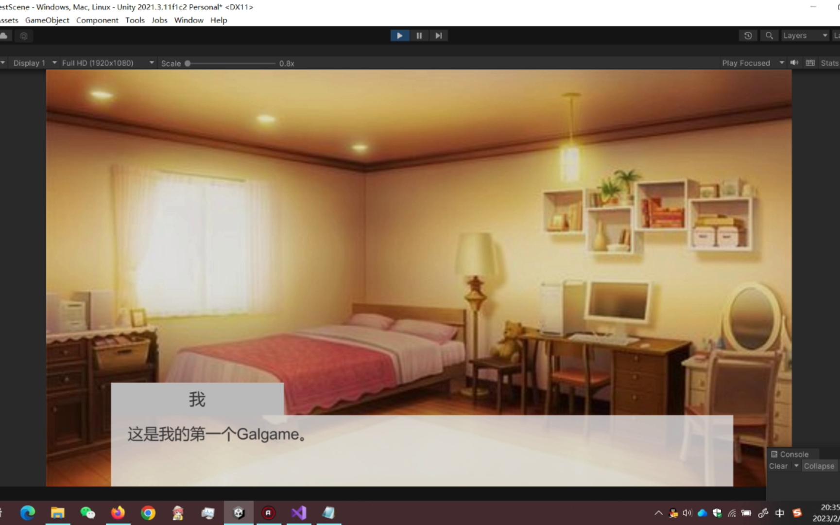 Unity视觉小说教程3:Bug修复/图片显示初步