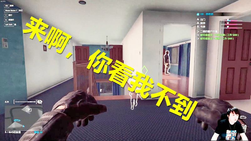 小偷模拟器:君子报仇,十年未晚,小宇人跑了可是车没跑掉