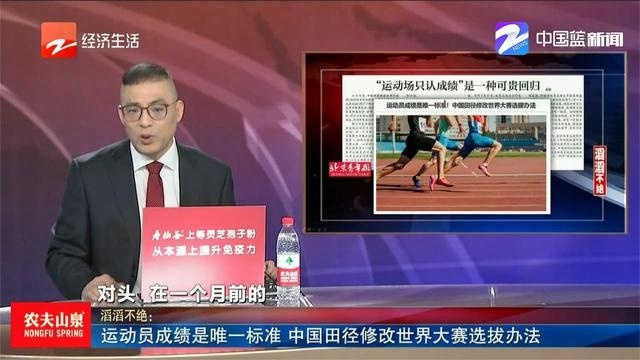 奥运会国家选拔标准