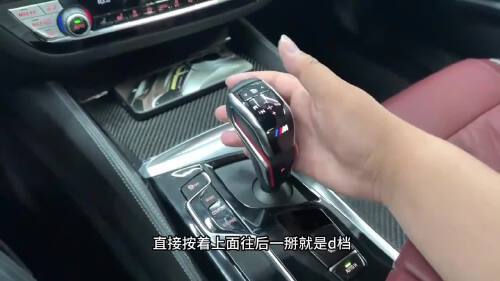 换挡手感媲美原厂!丝滑顺畅的换挡体验,强烈推荐一试