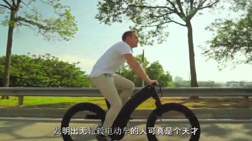 国外发明无轮毂电动车,堪称自行车界的特斯拉,原理是怎样的?