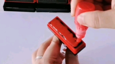 光敏印章切忌加错印油,光敏印章怎么加油