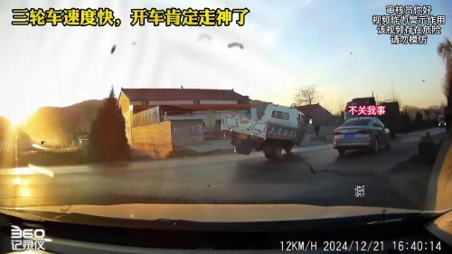 行车记录仪下的车祸瞬间,把马路当自己家,结果造成两败俱伤