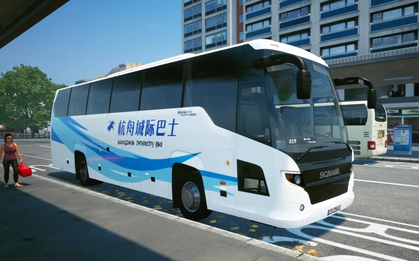 长途客车模拟 #34 斯堪尼亚统领 12.1米 杭舟城际巴士涂装,前往柏林【...