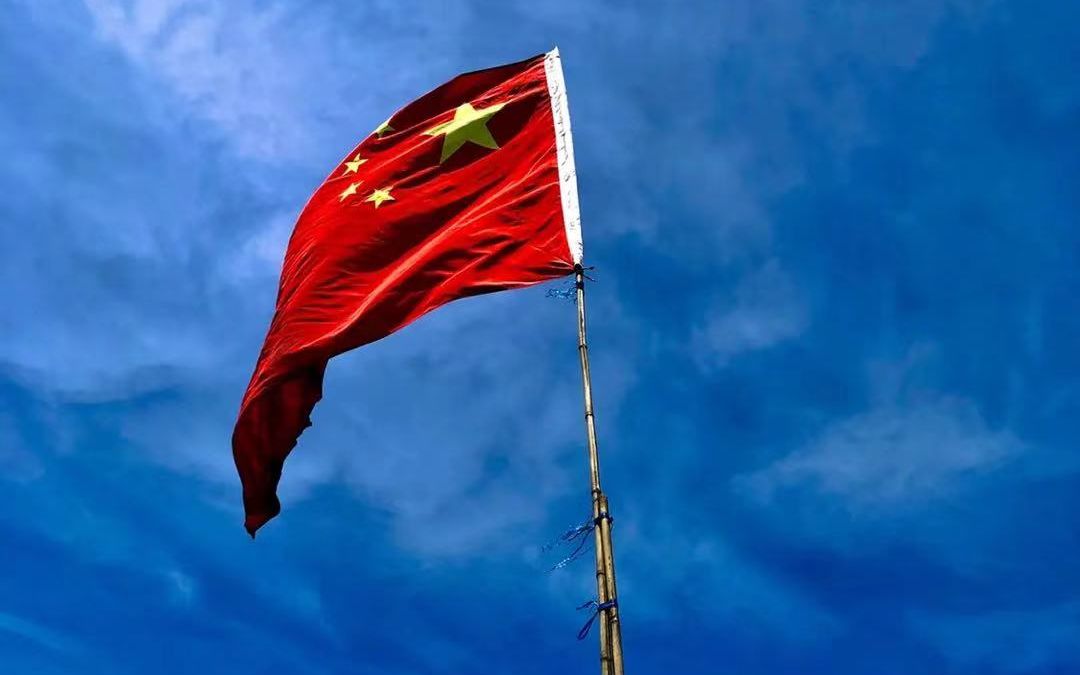 微信付款到个人账户开发