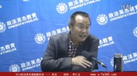 2013司法考试真题解析第一章民法3.2