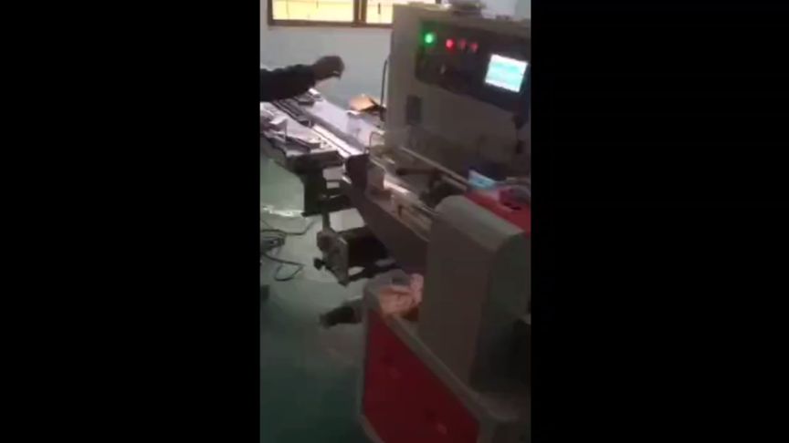 打印机墨带包装机,