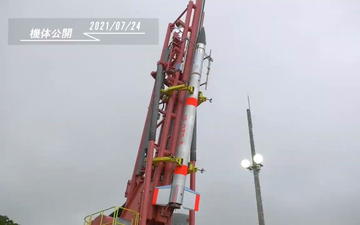 世界首次!旋转爆震引擎(Rotating Detonation Engine, RDE)测试成功