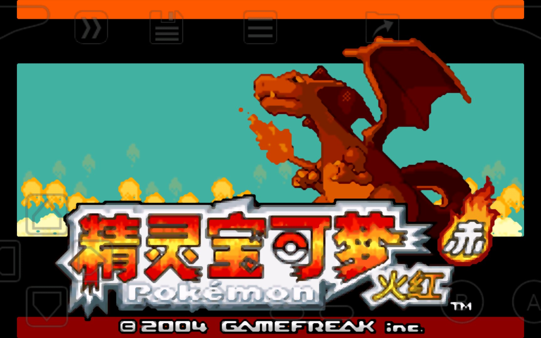 口袋妖怪火红,致敬经典!一周目通关全流程/攻略(更新至2～)