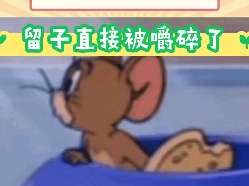 【游戏妮妮】最新视频上线,求关注!