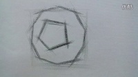 美术微课《素描正十二面体》