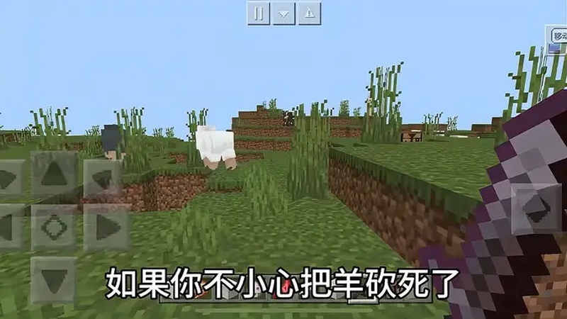 我的世界老玩家冷知识:教你复活生物!