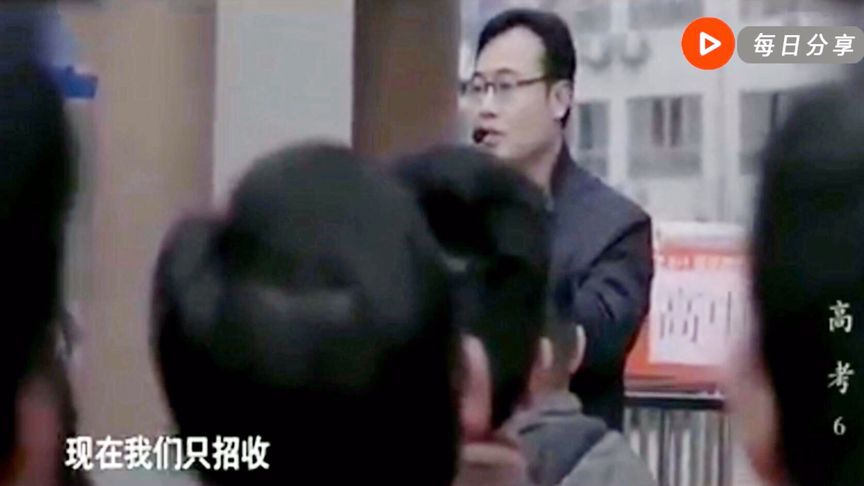 名校摇篮,看原衡水中学校长有多牛,怪不得让那么多人上清华北大