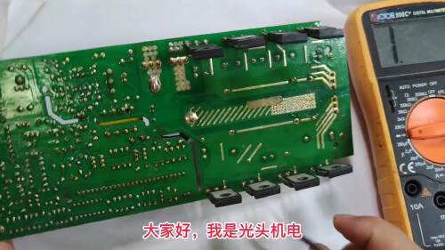 热心肠遇冷屁屁,帮助解答提问却被差评,家电传感器知识汇总分享