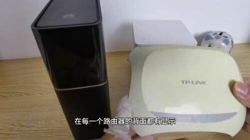 路由器登录入口网址大揭秘!3秒快速进入管理页面