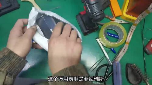 菲尼瑞斯大屏数显防烧万用表开箱!这配置也太香了吧,电工看了都心动