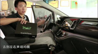 解密汽车车门喇叭的安装, 汽车爱好者专业汽车音响改装分享!