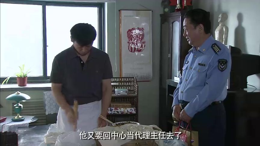 医院职能部门位置已满,院长对下属的承诺兑现不了,这就尴尬了