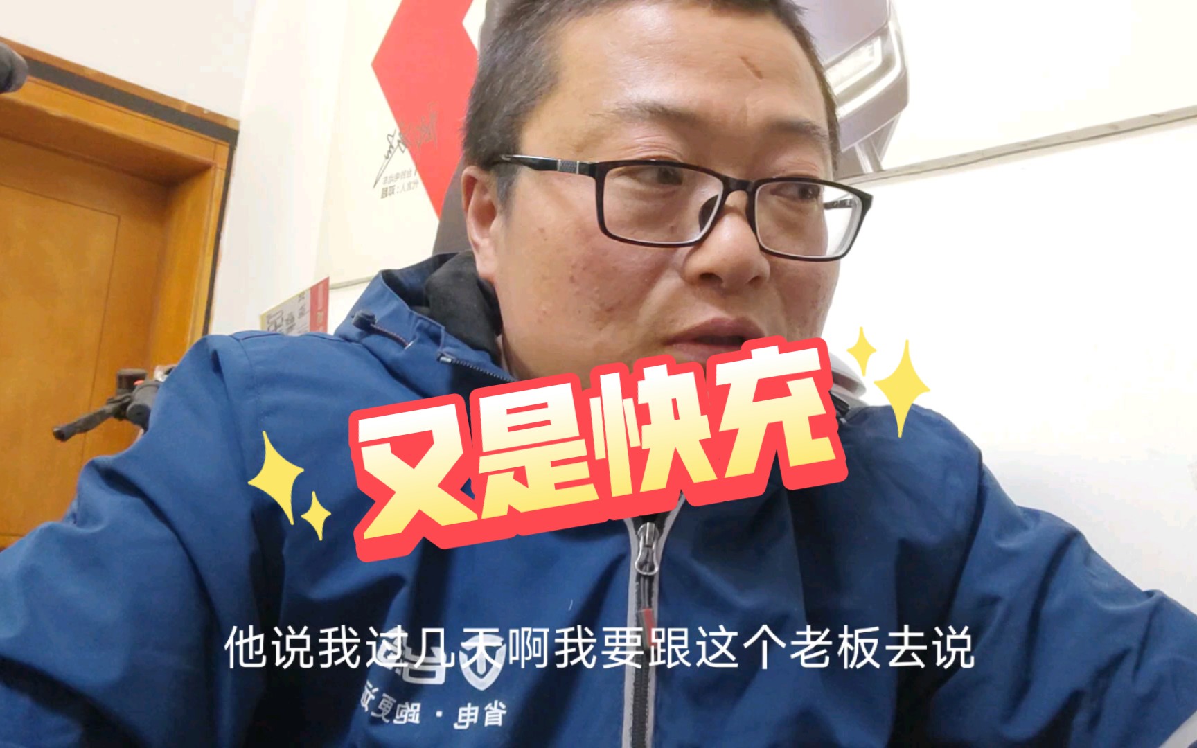 电车跑不到里程的原因有好几种,不要一上来就怪电瓶#电动车维修