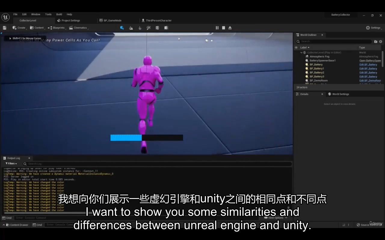 Unity转UE5学习介绍 Unreal Engine 5 For The Unity Developer