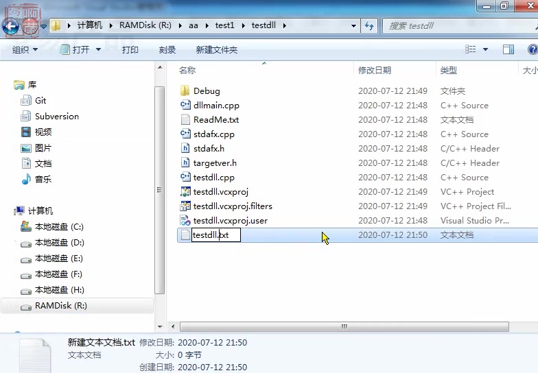 跟菌大叔学C语言-输出DLL文件动态库
