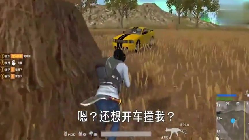 网页版《绝地求生》画质堪比《荒野行动》,无需下载,直接开玩