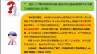 购买方遗失已开具增值税专用发票(货物运输)