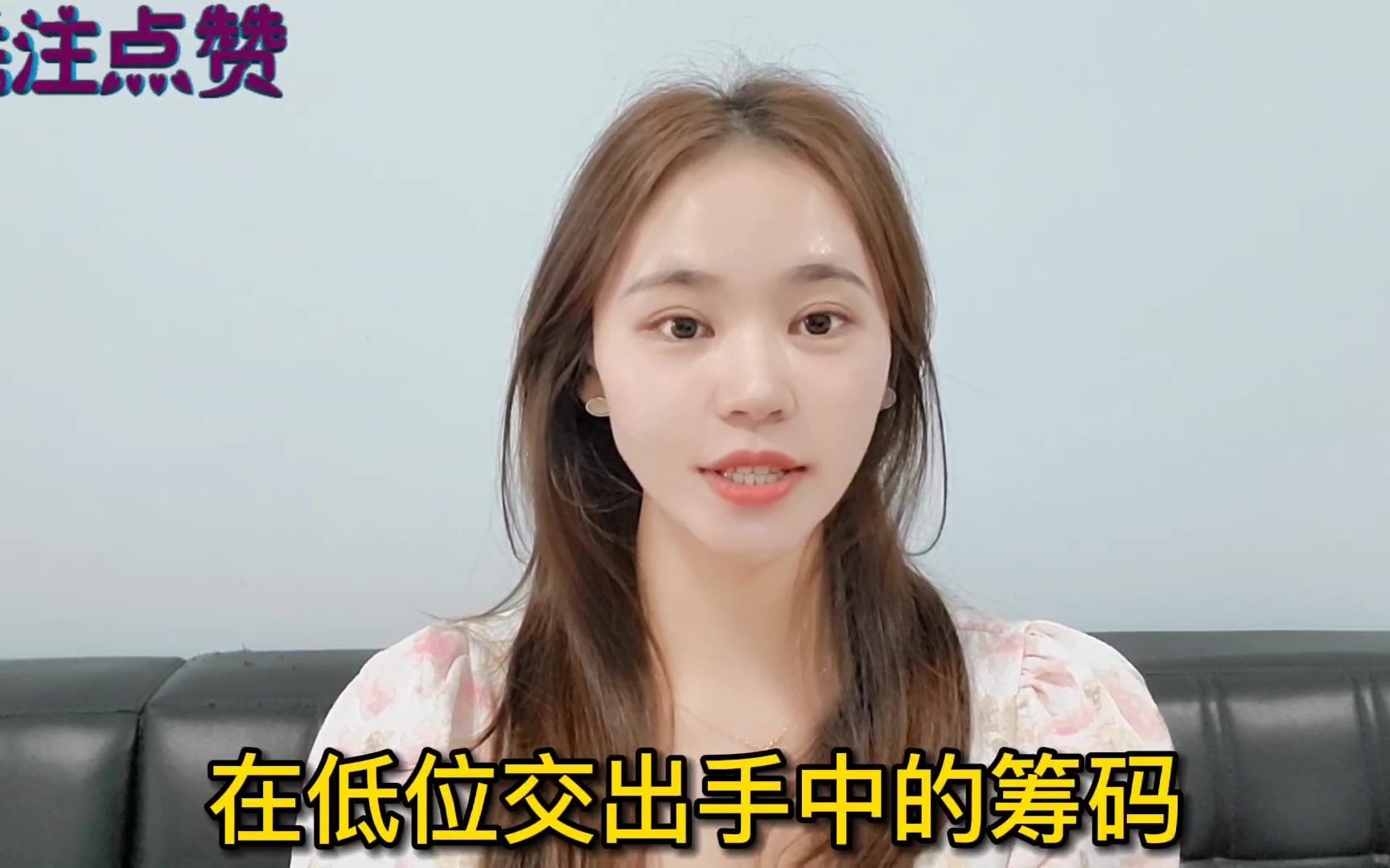 当股票出现这3类形态时,主力已经吸筹建仓完毕,你可别被洗出去
