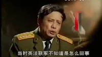 全面解析臭名昭著的毒气战-氯气(流畅)
