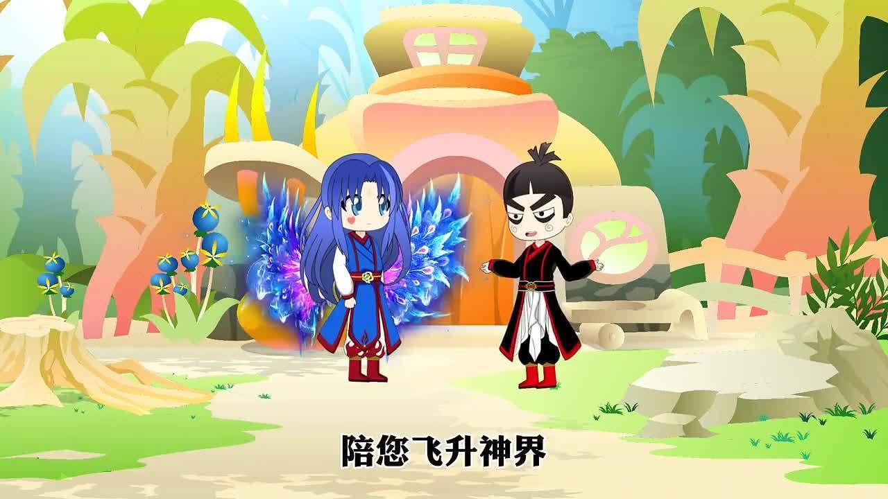 究竟谁才是真正善良的公主呢?#二次元 #儿童动画 #动画 #动漫 #学生党