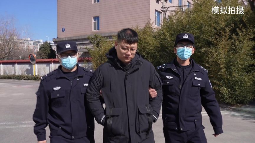 顺义警方带你解读“帮信罪”#反诈宣传 #电信诈骗防范